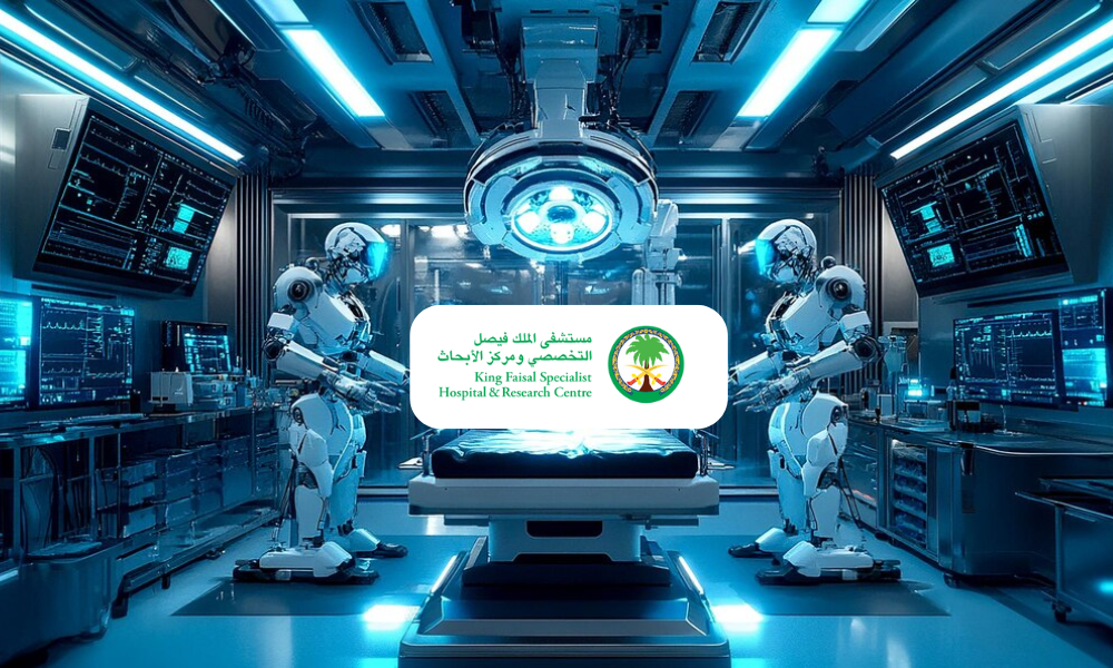 KFSHRC Redefines Global Healthcare with AI